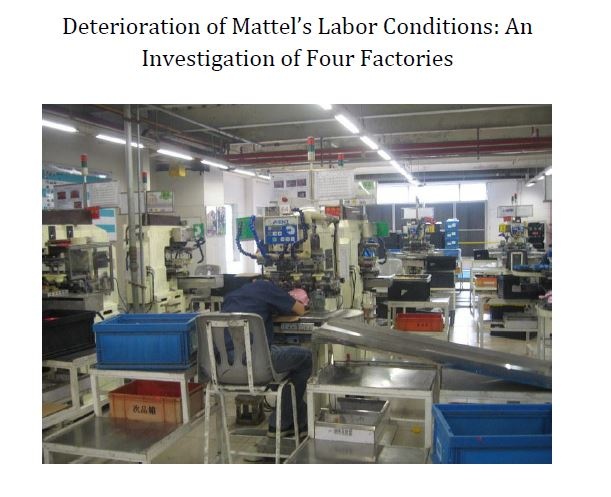 Mattel- Deterioration of Mattel’s Labor Conditions - DealSite경제TV