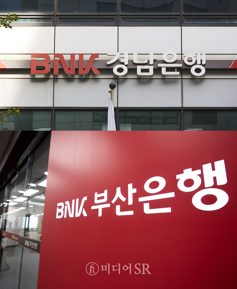 [기업과 재단, 지방은행 편 ③] BNK·DGB "재단 이사장 겸직 관행" JB "외부인사로 투명성 강화" - DealSite경제TV