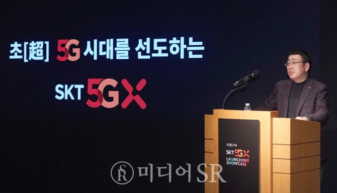 가장 빠른 속도·가장 다양한 콘텐츠로 승부수 띄우는 SKT 5G - DealSite경제TV