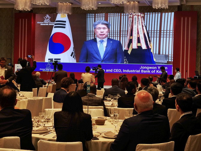 IBK기업銀, 국내 금융기관 최초 '글로벌 SME 파이낸스 어워즈' 수상 - DealSite경제TV