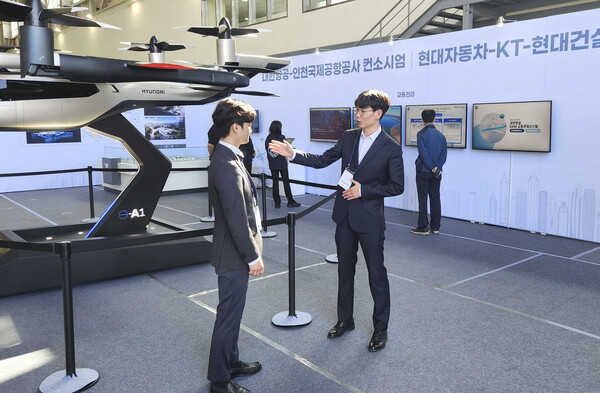 '하늘길도 막힘없이' KT, UAM 교통관리 시스템 첫 선 - DealSite경제TV