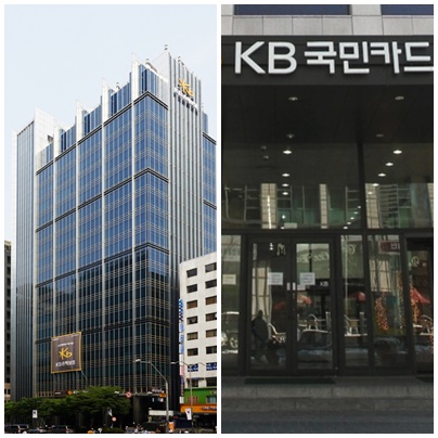 '경쟁에 밀린' KB손보-카드, MZ공략 나선 까닭은? - DealSite경제TV