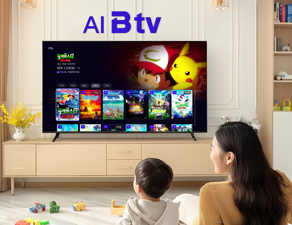 SKB, 극장판 '포켓몬스터' UHD 고화질로 만나요 - DealSite경제TV