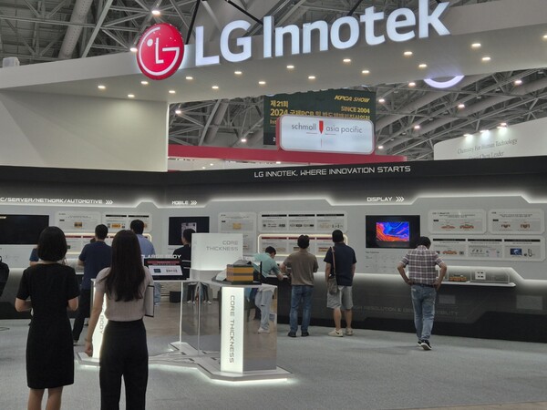 삼성전기·LG이노텍, FC-BGA 이어 유리기판 경쟁 - DealSite경제TV